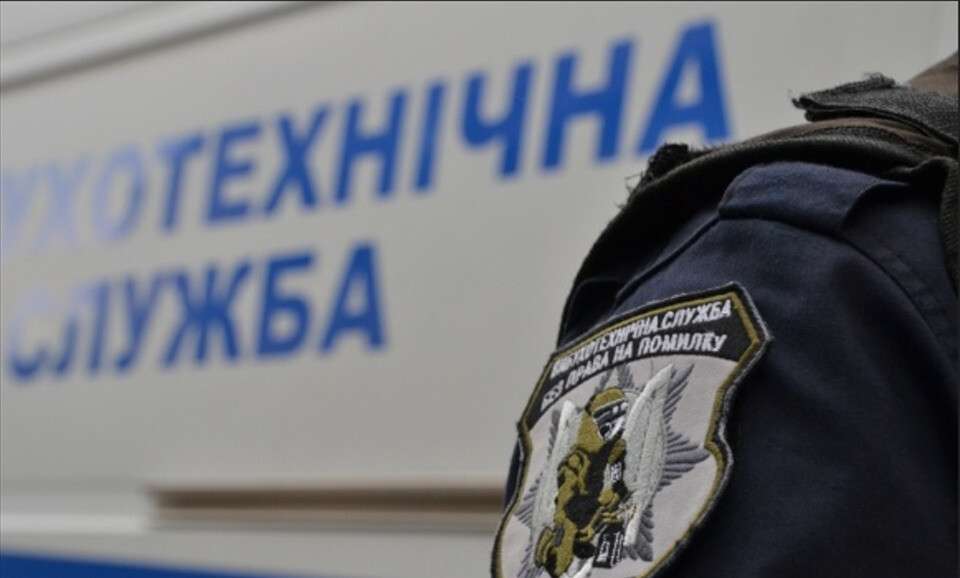 У Дніпрі знову замінували ТРЦ вокзали лікарні та готелі Читайте на