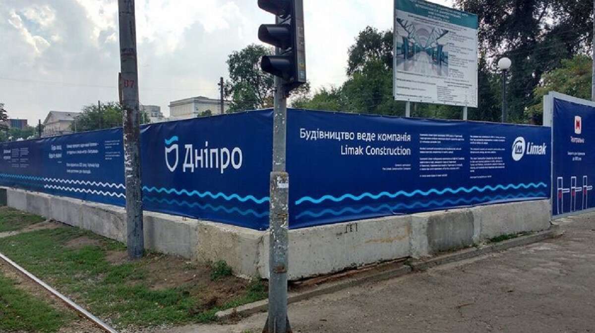 Турецька компанія "Limak" кинула національний проект в Україні ...