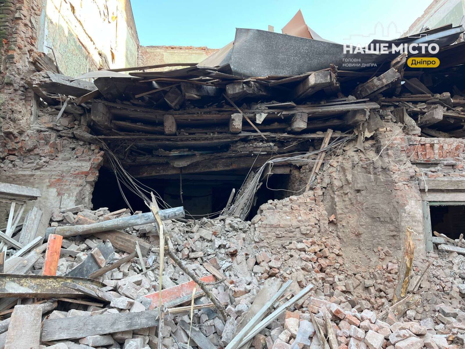 В центре Днепра обвалилось здание «Английского клуба»: городская власть обратилась в Минкульт и ...